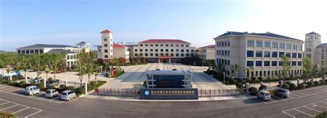 临沂市青少年综合实践基地图册 360百科