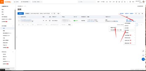 云服务器学习使用 centos scc版本 csdn博客