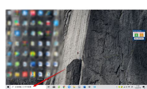 如何对hdd进行加密 都叫兽软件 都叫兽软件