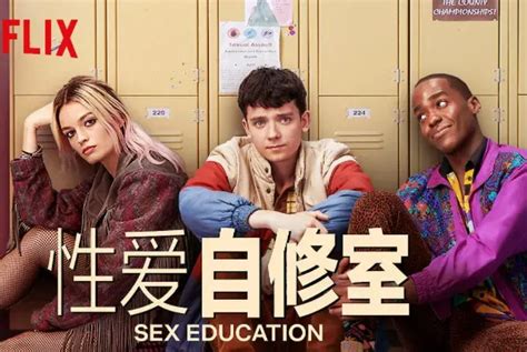 留学生好剧推荐丨神级剧集酣畅淋漓 知乎