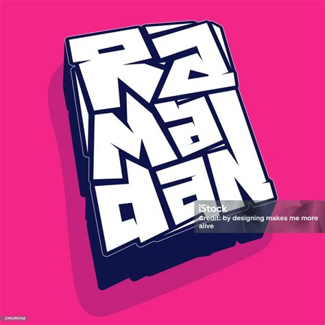 라마단 Kareem 템플릿 디자인 3d 타이포그래피 디자인과 분홍색 배경에 라마단 텍스트 3차원 형태에 대한 스톡 벡터 아트 및 기타 이미지 3차원 형태 Eid Ul