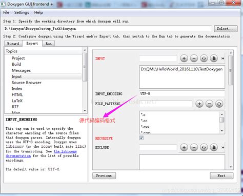 文档生成工具 Doxygen使用方法以及注释规则 Param In Doxygen语法 Csdn博客 文档生成工具 Doxygen使用方法以及注释规则 Param In Doxygen语法 Csdn博客