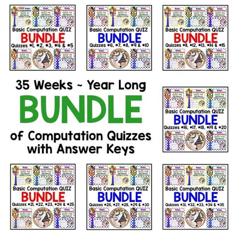 Math Worksheets Add Subtract Multiply Divide Computation Quiz Year Bundle Keys