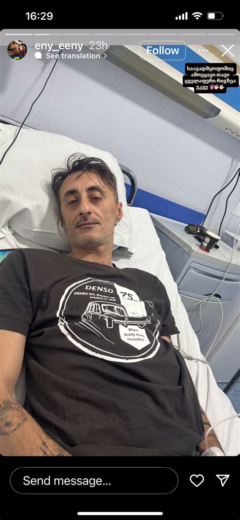 „საავადმყოფოშიც ამოვყავით თავი რა ინფორმაციას ავრცელებს გიორგი ყიფშიძის ყოფილი მეუღლე