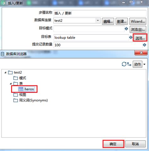 Sql必知必会46 数据集成:如何对各种数据库进行集成和转换?sql整合数据源 Csdn博客 Sql必知必会46 数据集成:如何对各种数据库进行集成和转换?sql整合数据源 Csdn博客