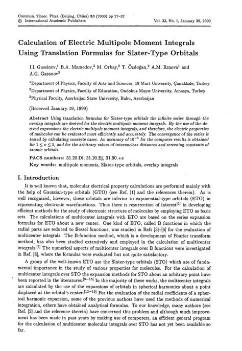 Pdf Calculation Of Electric Multipole Moment Integrals Using