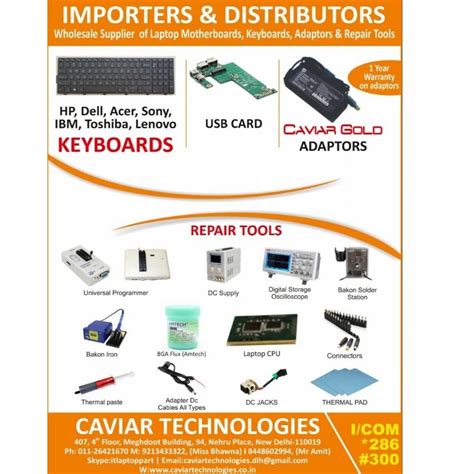 Rt 809f Bios Programmer At ₹ 3500 Piece Bios Programmer In New Delhi Id 2849506231012