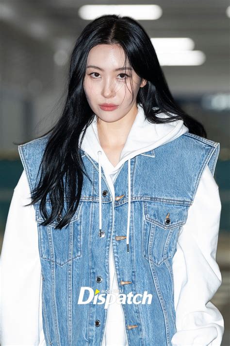 현장포토 카리스마 눈빛 선미 도도한 출국 네이트 연예