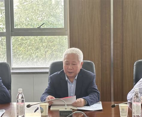 学校召开2023年体育运动委员会工作会议