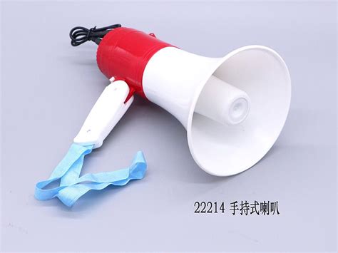 手持式喇叭 山东华展教学仪器有限公司