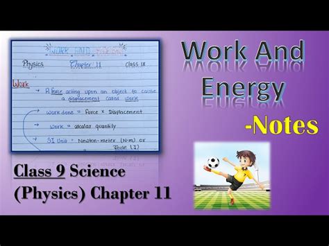 Work And Energy Class 9 Gseb Solutions Class 9 Science Chapter 11 Work