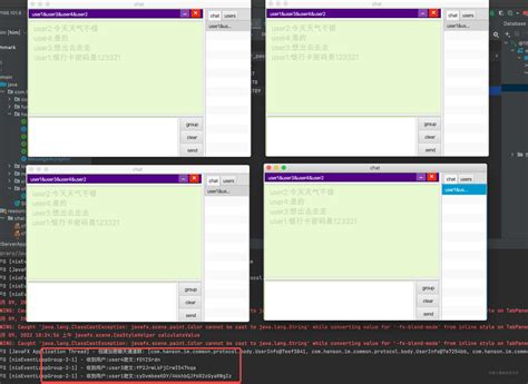 一种基于dh算法的多方通讯加密的协议设计 墨天轮