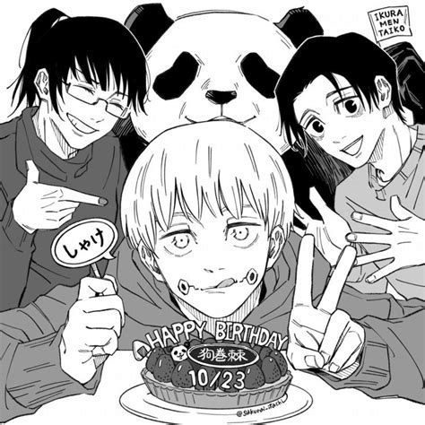 Pin By Femmy Esther On Jjk Character Illustration Character Design Character Sketch