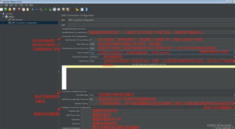 Jmeter第16讲配置元件jdbc Connection Confugurationjdbc Connection Jmeter Csdn博客