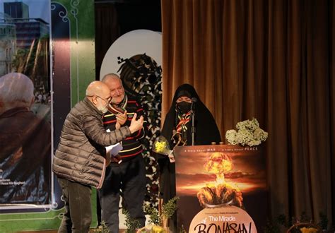 اکران ویژه فیلم سینمایی معجزه بناسان در موزه صلح ایران عکس تسنیم