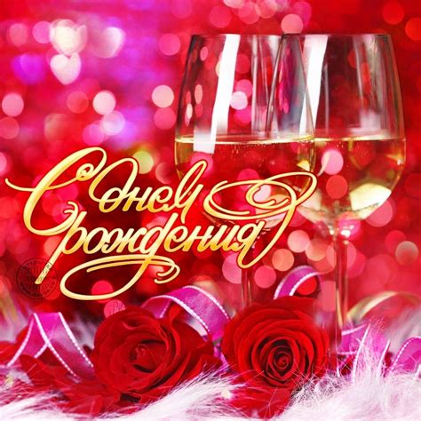 Пин на доске Открытки