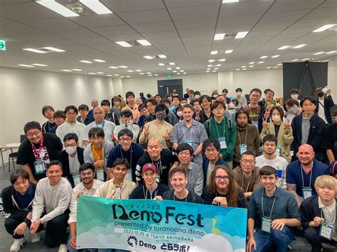 deno news