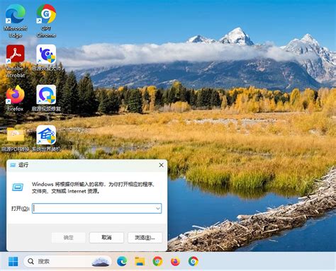 如何以管理员身份运行cmd：详解与技巧系统教程系统世界
