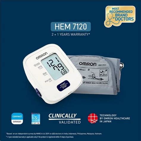 Omron Digital Blood Pressure Machine At Rs 1944 Guna Id 2849179039562