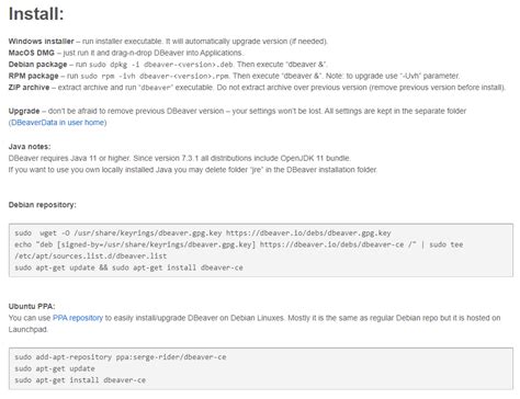 Debian Repository · Dbeaver · Discussion 17292 · Github