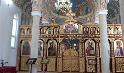 Катедрален храм Св Богородица гр Пловдив ДЕ БЕШЕ ТИ КОГАТО ПОЛАГАХ ОСНОВИТЕ НА ЗЕМЯТА