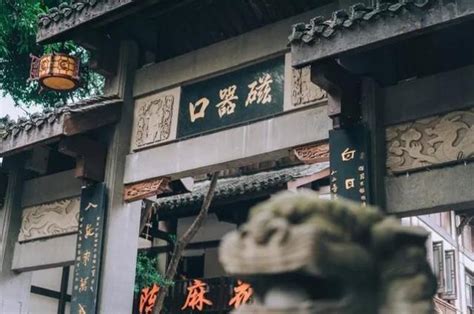 重慶最值得去的12個古鎮，去過3個，算你厲害！ 每日頭條