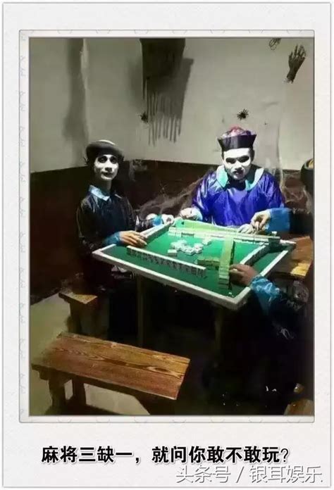 一直都說不要和陌生人喝酒，這下付出的代價太大了吧 每日頭條