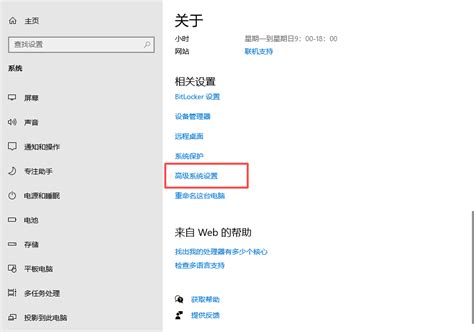 新手小白学习java从0到1(超详细),java系统学习 Csdn博客 新手小白学习java从0到1(超详细),java系统学习 Csdn博客