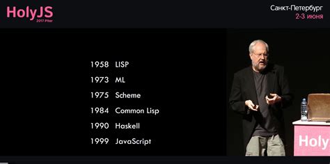 lineage of greatness lol image post r programmingcirclejerk