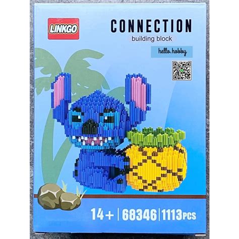 ตัวต่อนาโนแบบเฟือง Size Xl Linkgo 68343 68346 Lechuan 68539 68543 Pen Holder Pikachu