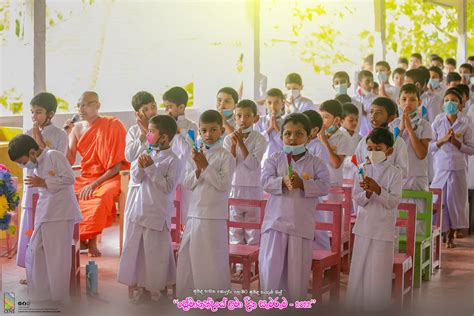 සුවඳ හමන සොඳුරු Sri Pemananda Daham Pasala Maputugala