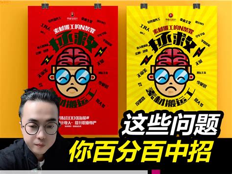 长津湖以什么为素材 素材网站 图片免费下载 ZCOOL站酷