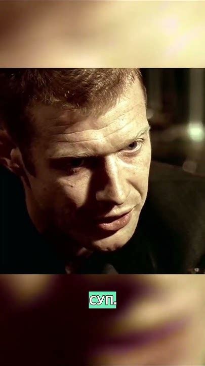 Горячий спор о том как вернуть полмиллиона Shorts фильм кино фильмы сериал топ Youtube