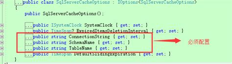 第十二节：aspnet Core 之分布式缓存sqlserver和redis Yaopengfei 博客园