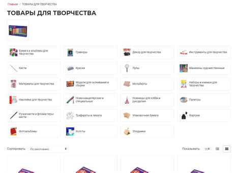 Новый Xml Фид Данных для Детских Товаров Информация о Наличии и Характеристиках Поставщики