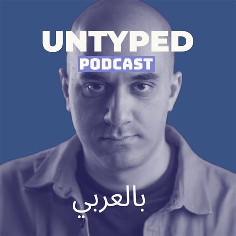 Ship Faster With Feature Flags Untyped