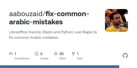 Github Aabouzaidfix Common Arabic Mistakes Libreoffice Macros Basic And Python Use Regex