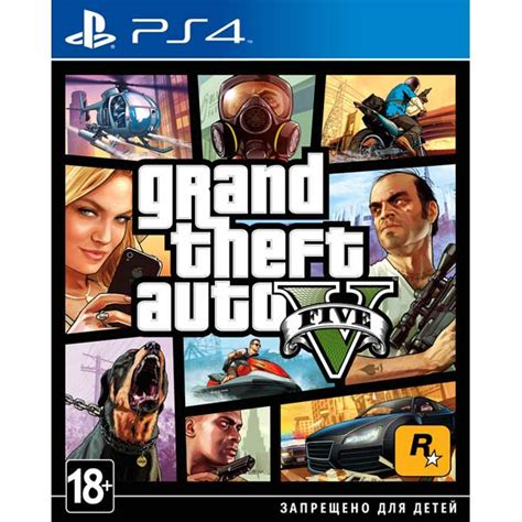 Купить: Игры для PlayStation 4 (PS4) в интернет магазине Техносила ...