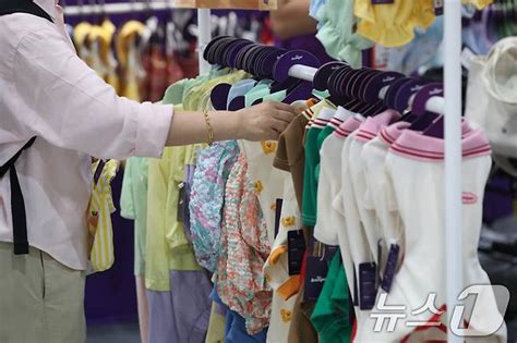 알록달록 귀여운 강아지 옷