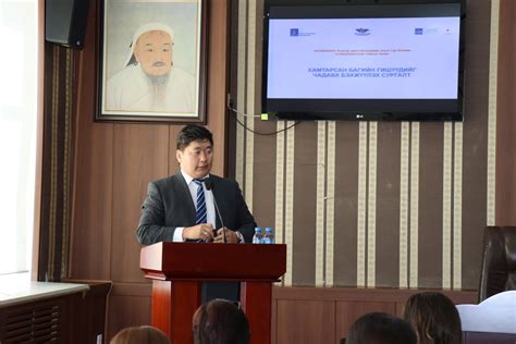 Хүүхэд эмэгтэйчүүдийг эсрэг гэр бүлийн хүчирхийлэлтэй тэмцэх