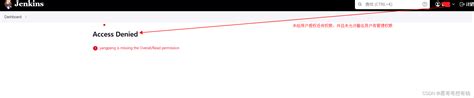 jenkins svn自动化构建部署 jenkins svn csdn博客