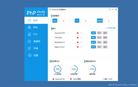 Unity上传图片到服务器及服务器如何配置unity连接阿里云服务器 Csdn博客