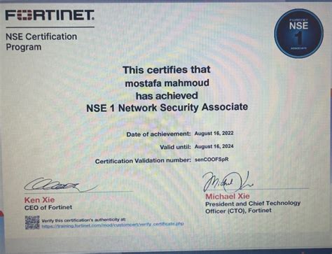 Mostafa Mahmoud On Linkedin Fortinet Networksecurity