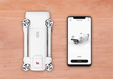 Xiaomi Fimi X8 SE 2020: дрон со складной конструкцией, 4K-камерой ...