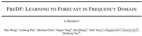 ICLR FreDF一行代码超越SOTA频域训练提升时序预测性能 知乎