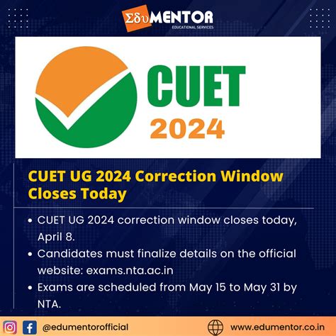 Cuet Ug 2024 Correction Window Closes Today Edumentor Best Entrance Test Preparation Institute