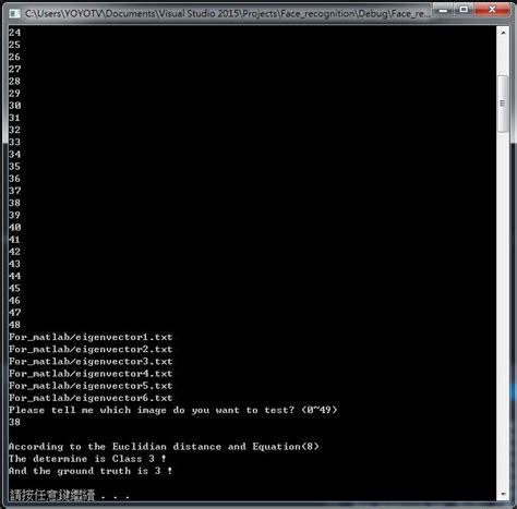 Github Yoyotv Face Recognition Face Detection And Recognition Without Using Opencv