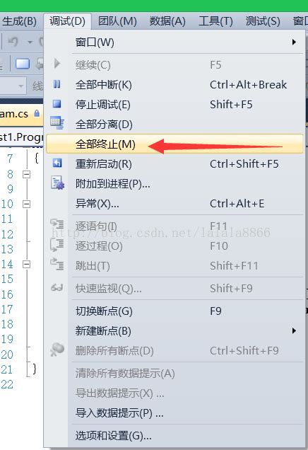 C 在编译之后，出现正由另一进程使用，因此该进程无法访问此文件正由另一进程使用因此该进程无法访问此文件 Csdn博客