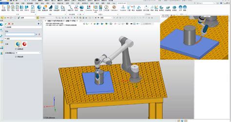产品：机器人轨迹定位笔 越擎科技