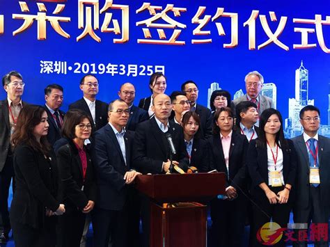 韓國瑜：民進黨抹黑是「豬八戒扯孫悟空後腿」 香港文匯網